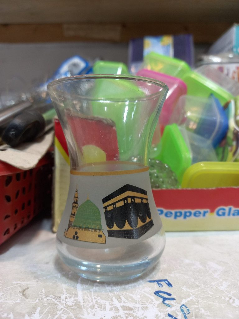Beautiful 6 Small Glass (Khana Kaaba and Makkah Shareef) Printed - Miny
